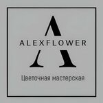 Alexflower (Pobedy Avenue No:74), çiçekçiler  Lipetsk'ten