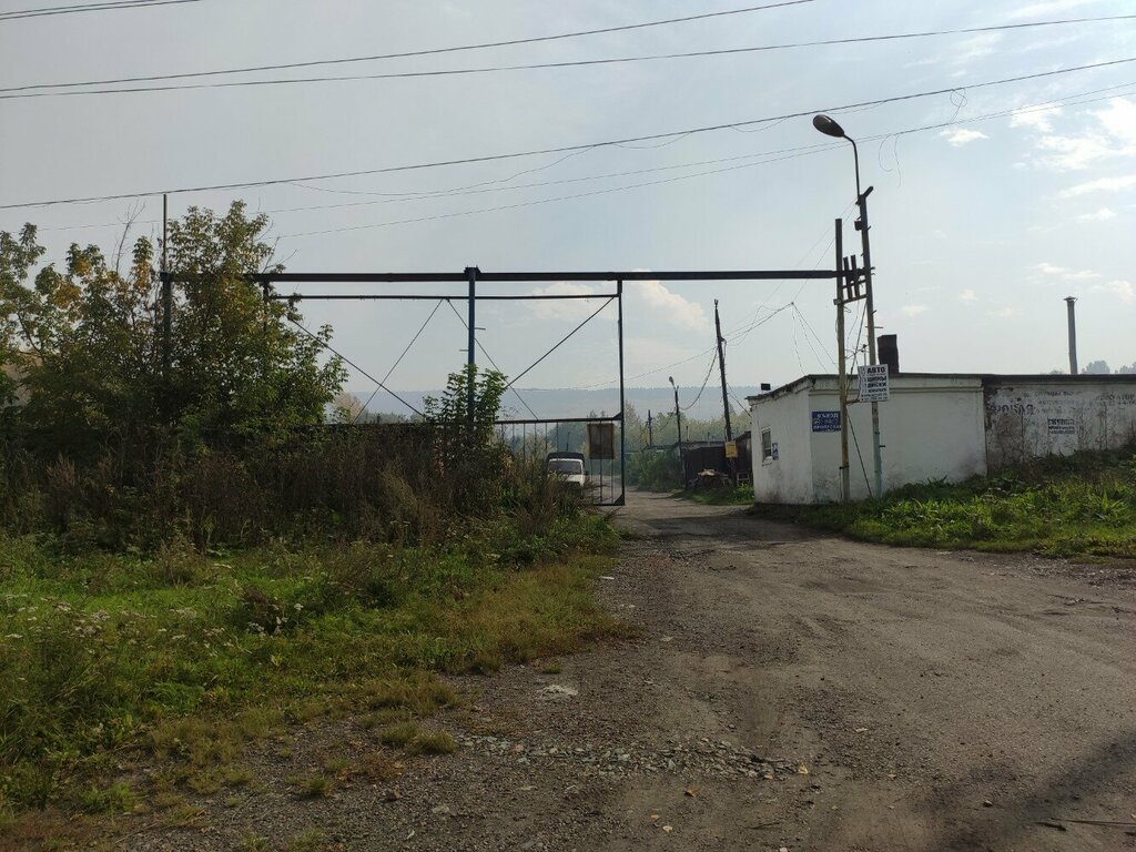 Garajlar ГО Димитровец, Novokuznetsk, foto