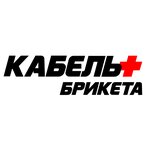 Kablo+ (Brykieta Street No:2, Minsk), elektrik ürünleri  Minsk'ten