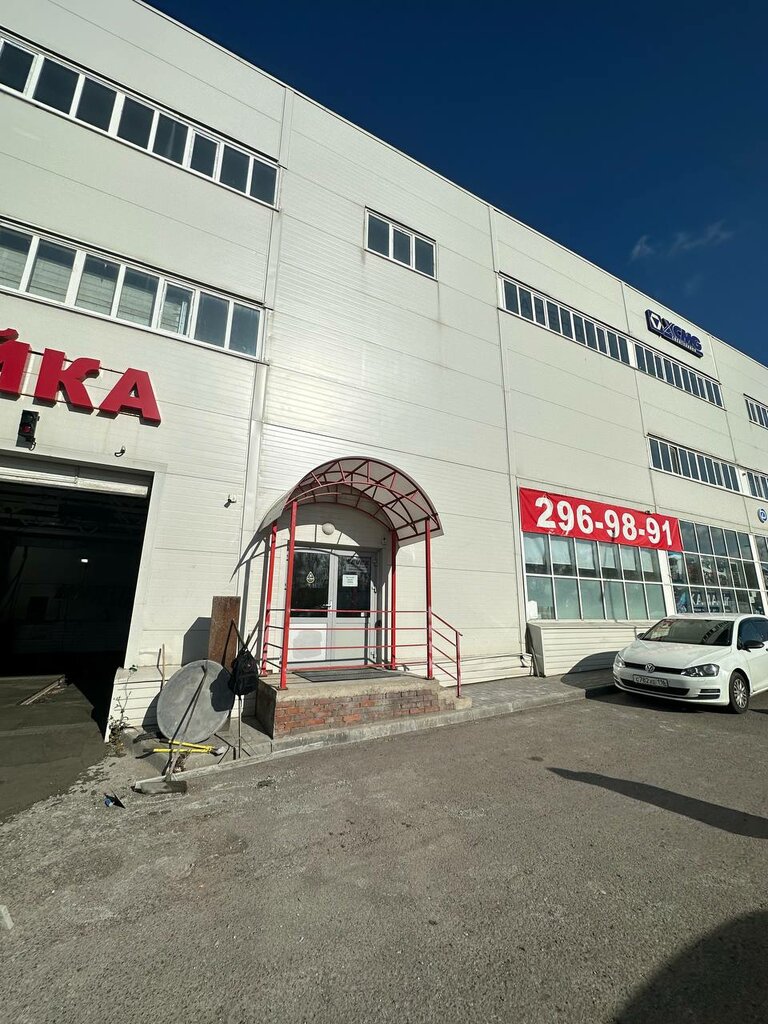 Müşteri memnuniyeti Ibragimoff, Kazan, foto