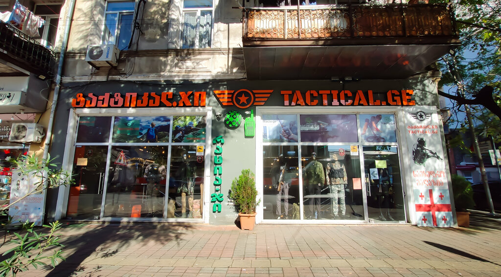 Kamp malzemeleri Tactical, Batum, foto