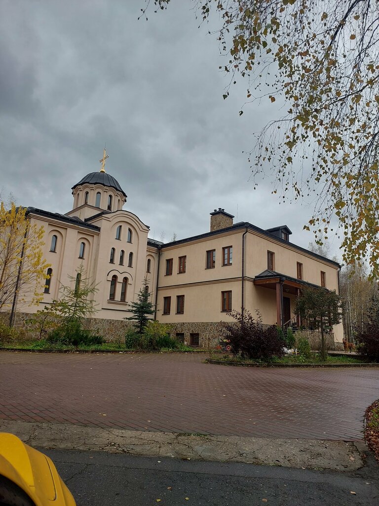 Manastır Домовый храм святителя Спиридона Тримифунтского, Moskova ve Moskovskaya oblastı, foto
