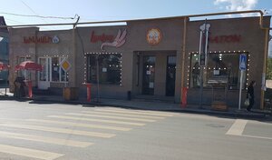 Bakery (Duryan Street No:28/2), ekmek fırını  Stepanavan'dan
