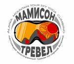 Mamison Travel (ulitsa Ogneva No:12), turizm acenteleri  Vladikavkaz'dan