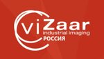 ViZaar Russia&CIS (Professora Popova Street No:37литА), sanayi ekipmanları firmaları  Saint‑Petersburg'dan