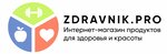 Zdravnik (Krasnoarmejskaya Street No:64литВ, Tsentralniy City administrative district, Tsentralniy Microdistrict), katalogdan satış  Krasnodar'dan