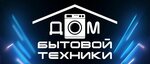 Dom bytovoi tekhniki (улица Ленина No:12, посёлок городского типа Почтовое), beyaz eşya mağazaları  Kırım Cumhuriyeti'nden
