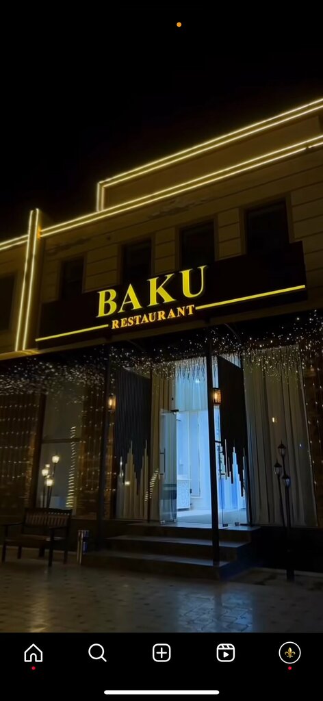 Kafe Baku, Fergana, foto