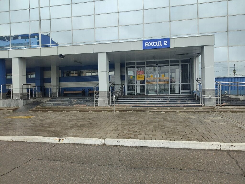 Tuvalet Туалет, Irkutsk, foto