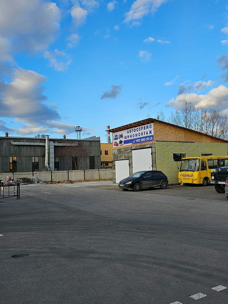 Otomobil servisi Автосервис, шиномонтаж, Yekaterinburg, foto