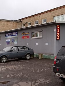 Otomobil servisi Variant, Kolomna, foto