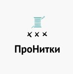ПроНитки (ulitsa Kurchatova No:36), dikiş malzemeleri  Voronej'den