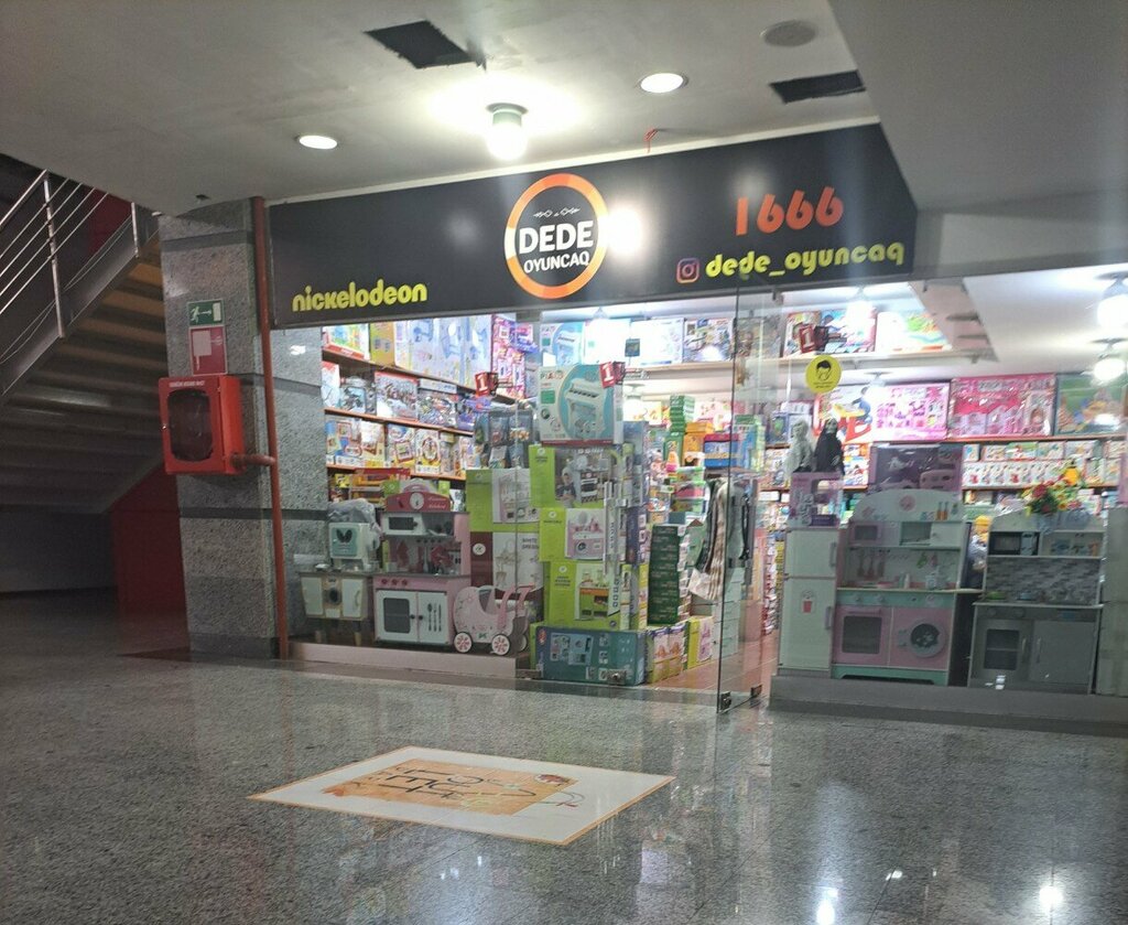 Masa oyunları ve zeka geliştirici oyunlar Dede Oyuncaq, Bakü, foto