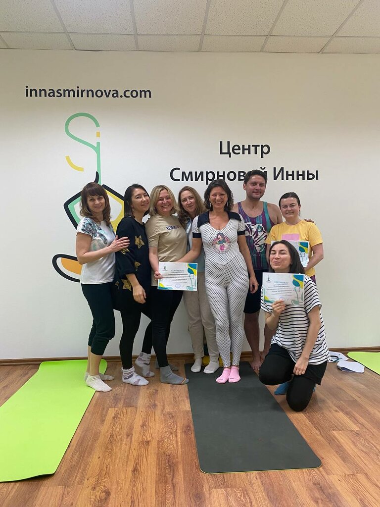Psikolojik eğitimler Центр холистического восстановления Инны Смирновой, Moskova, foto