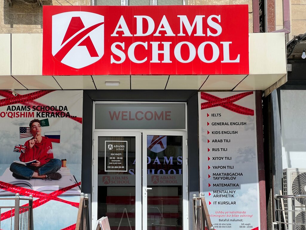 Kurs Adams school, Andican, foto
