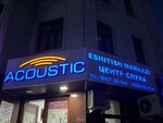 Acoustic (Shokirov ko'chasi No:70), i̇şitme cihazları  Andican'dan
