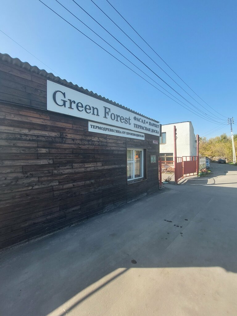 Parke Green Forest, Bobrov, foto