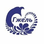 Ghzel Lux Porcelain (Kosmonavta Volkova Street No:12), toptan züccaciye  Moskova'dan