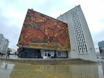 Aniteks (Suhaja Street No:2), i̇nternet hizmet sağlayıcıları  Minsk'ten