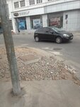 Geely (Luanda, Rua Cirilo da Conceição Silva), otomobil satış galerileri  Loanda'dan