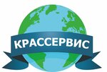 KrasServis (Akademika Vavilova Street No:1с10), üniforma üreticileri  Krasnoyarsk'tan