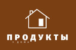 Products at home (Lesnaya Street No:2), market  Balabanovo'dan