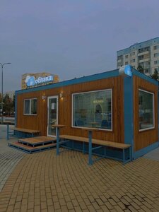 Облака (Yamalo-Nenets Autonomous Area, Nadymskiy rayon, Nadym, Yubileynaya ploshchad), kahve dükkanları  Nadym'dan