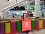 Король Мармелад (Ivana Yakovleva Avenue No:4Б), pasta, şekerleme ve tatlı  Cheboksary'den