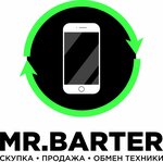 Mister Barter (Lenina Street No:121), elektronik eşya mağazaları  Çita'dan