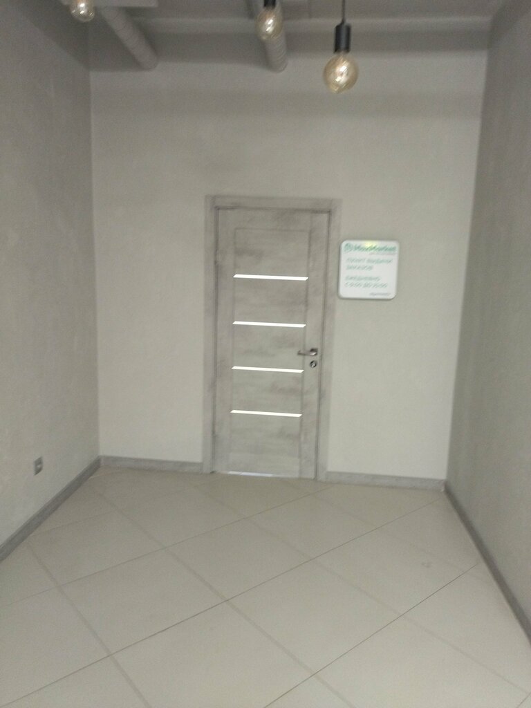 Giyim mağazası Grey_birch, Yekaterinburg, foto