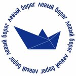Levy bereg (Leninskiy Avenue No:1Д), alışveriş merkezleri  Voronej'den