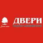 Dveri Bely yasen (ulitsa Uritskogo No:5, Bataysk), kapılar  Bataysk'tan