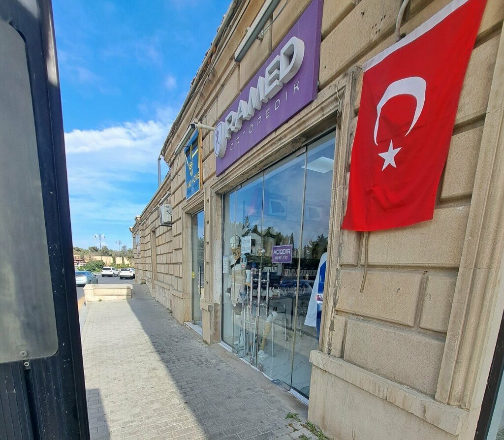 Ortopedik ürünler Ramed, Bakü, foto