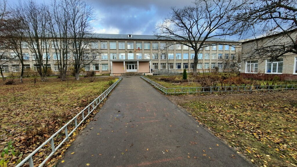 Ortaokul MBOU SSh № 1, İvanovo, foto