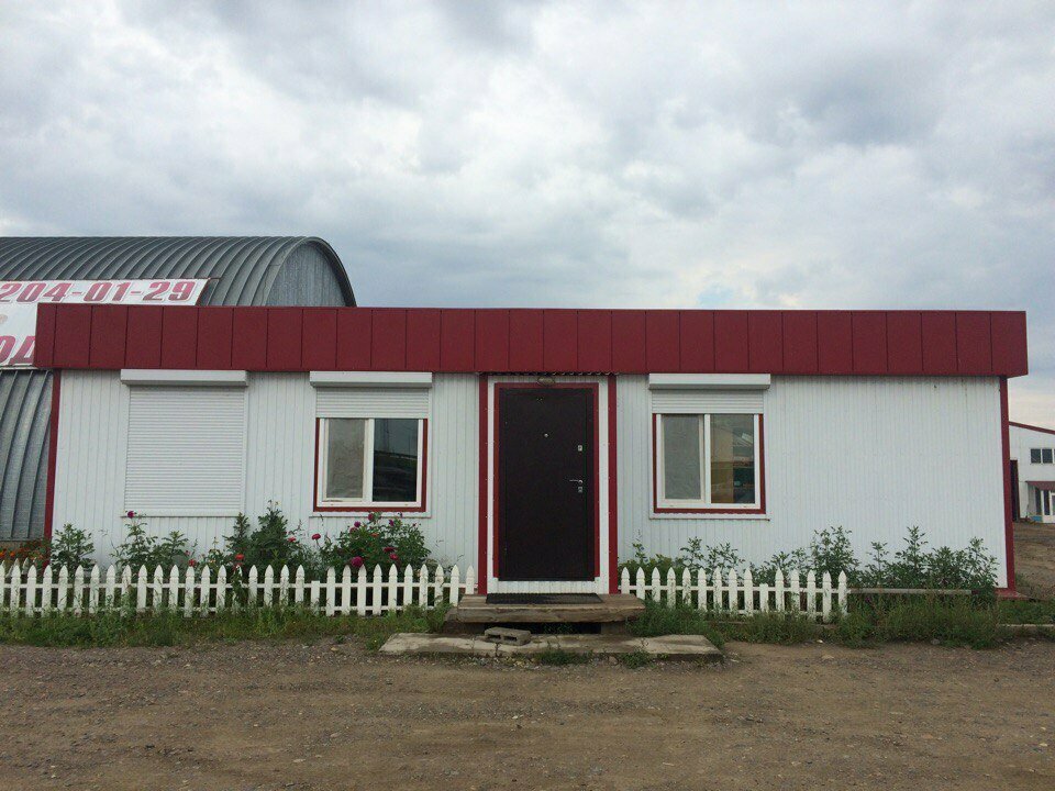 Toptan sebze ve meyve satışı Spk Alenushka, Krasnoyarski krayı, foto