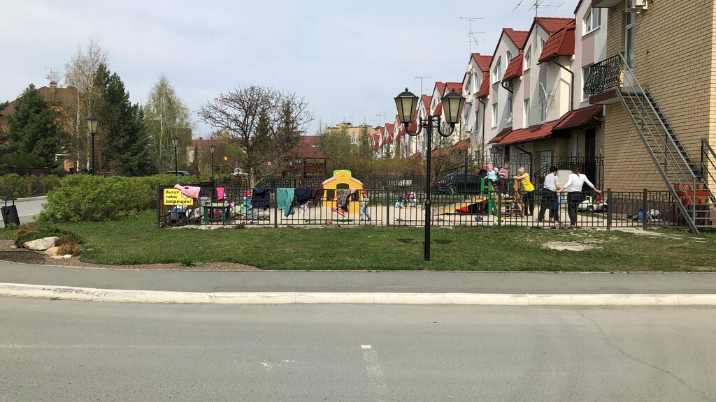 Anaokulları Mini-sadik Teremok, Yekaterinburg, foto