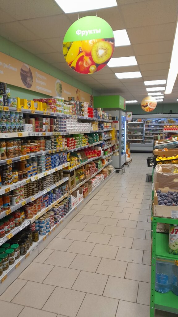 Süpermarket Pyatyorochka, Novotroitsk, foto