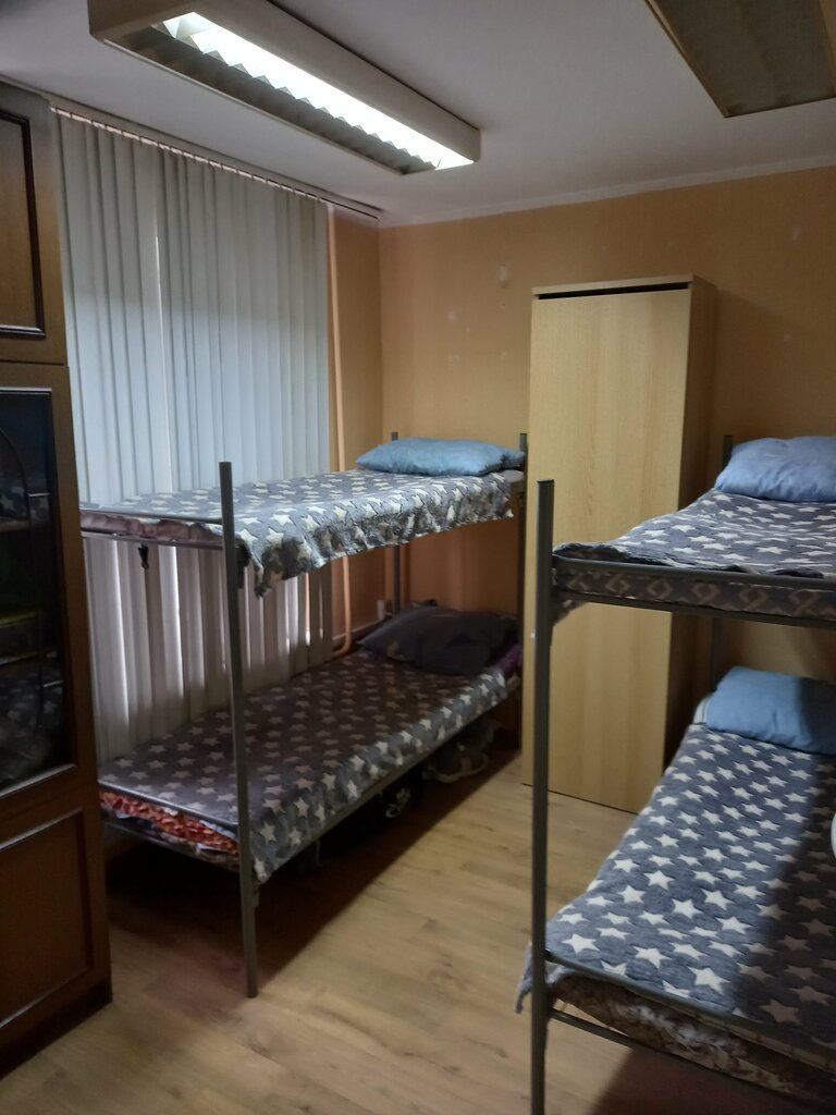 Pansiyonlar, hosteller Как дома, Moskova, foto