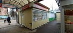 Белорусские продукты (Kaluga, Malinniki Lane), market  Kaluga'dan