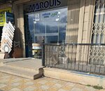 Marquis (Ziya Bunyadov Avenue No:1), mini-market  Bakü'den