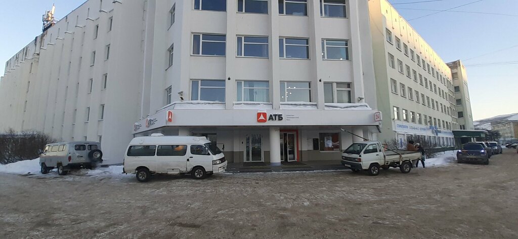 Ödeme terminali АТБ, Magadan, foto