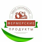 Ешьте натуральное (ulitsa Permyakova No:71к3), kasap, şarküteri  Tiumen'den