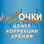 Linzochki (Lazurnaya Street No:52), optik  Barnaul'dan