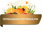 Термошкафпогребок.рф (Tsentralnaya Street No:68/1, Kuchino Microdistrict), bahçe ekipmanları ve teknolojileri  Balaşiha'dan