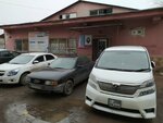 Bilim (No:19А, 14-shi shaǵyn aýdan), özel ders hizmetleri  Karağandı'dan