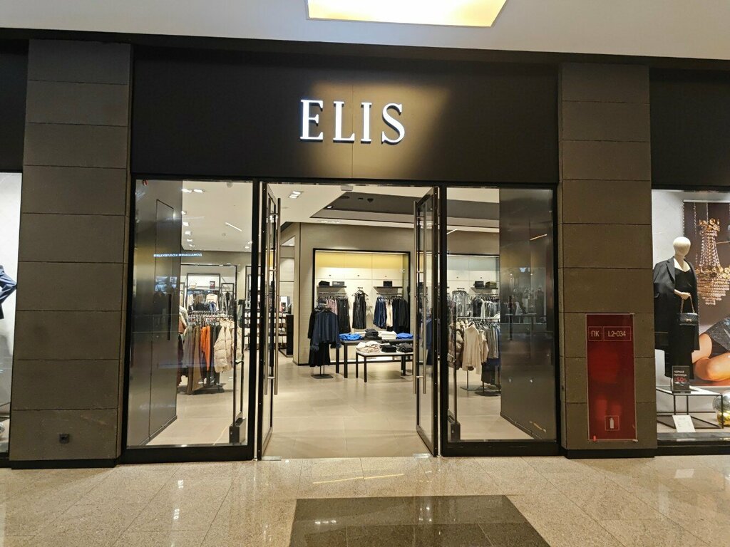 Giyim mağazası Elis, Moskova, foto