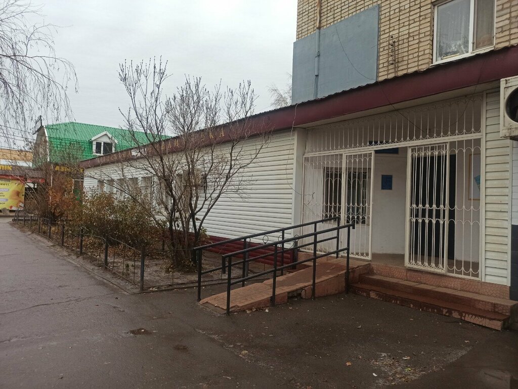 Kütüphaneler Library No. 13, Oral (Uralsk), foto