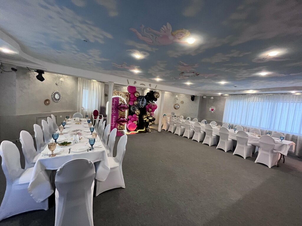 Düğün, toplantı salonu Ковчег, Kolomna, foto