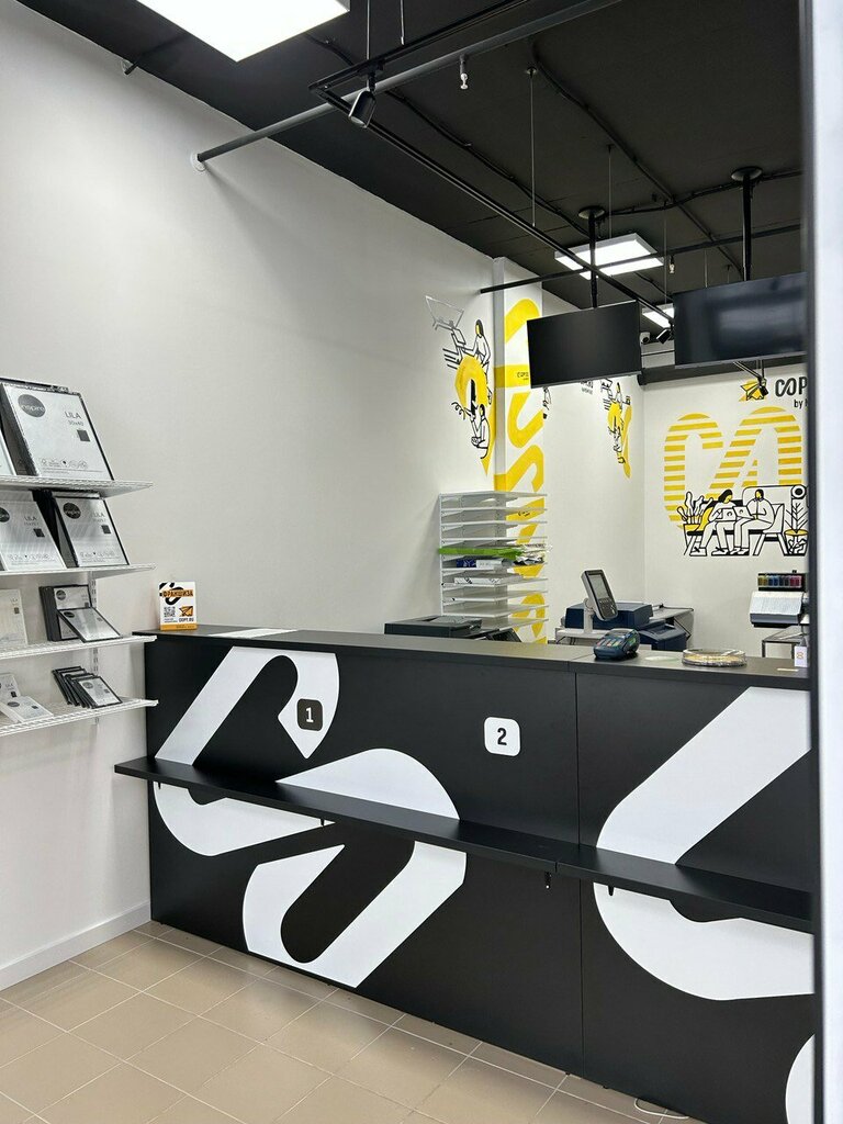 Fotokopi dükkanları Copy.ru, Surgut, foto