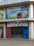 Trucktion spares Ltd (Lusaka, Matero, Nchoncho Road, 123A), otomobil yedek parçaları  Zambiya'dan